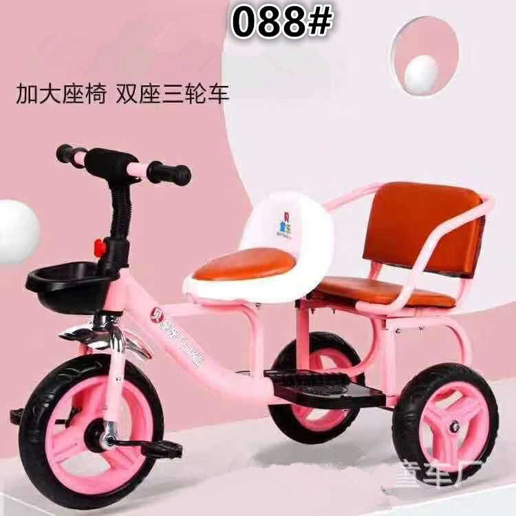 Children's Outdoor Toy Tricycle Twin Bicycle Stroller For Baby Tandem ...