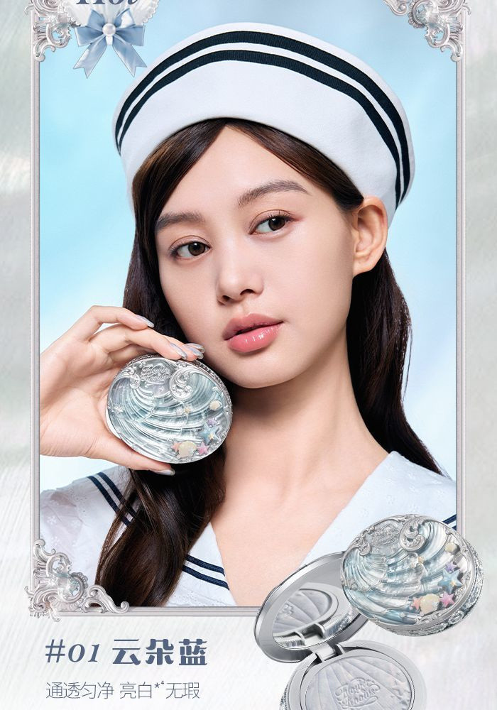 Flower Knows Shell Pearl Mixed Color Honey Powder Cake Clear Matte ...