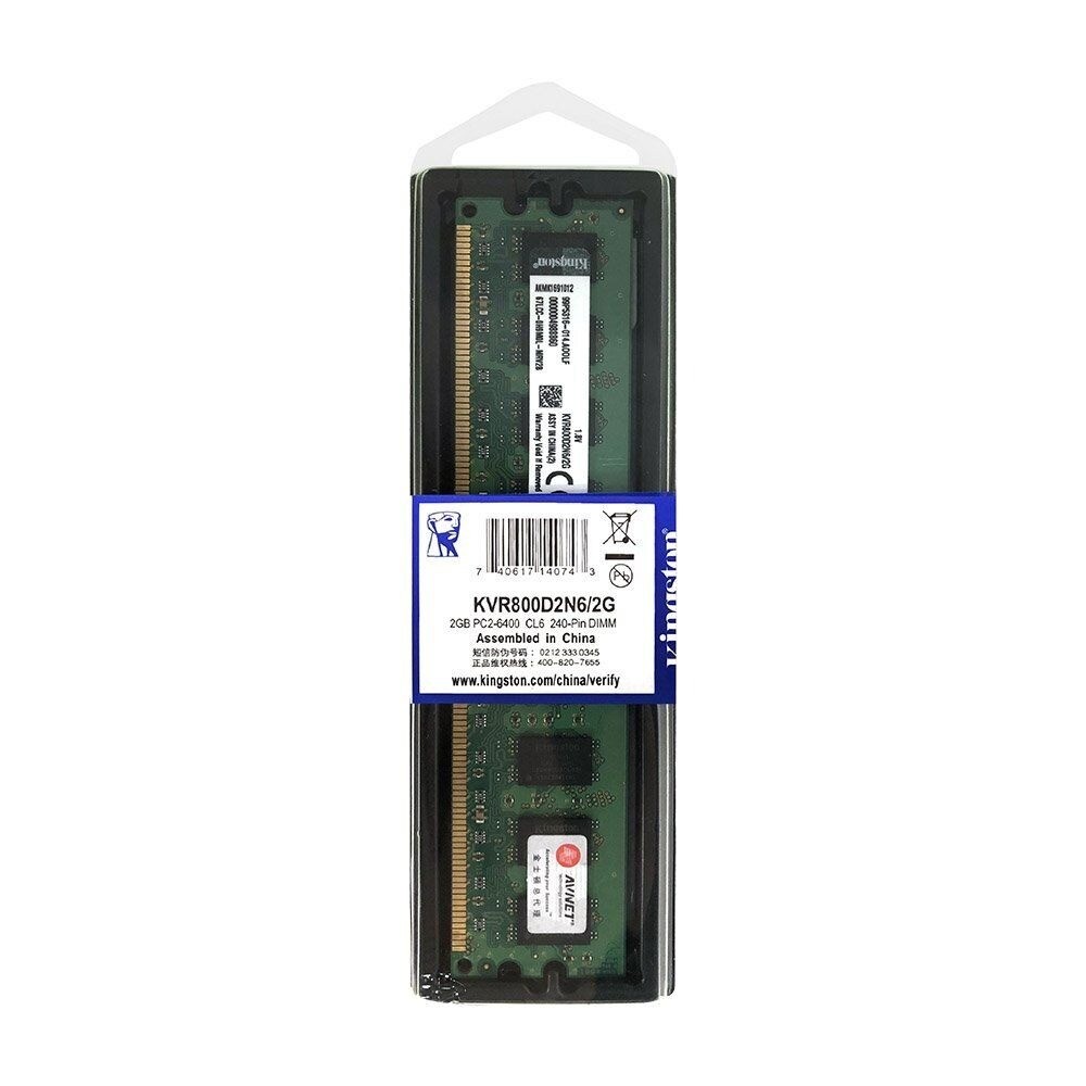 For Kingston 4GB 2x 2GB DDR2 800MHz PC2-6400U KVR800D2N6/2G DIMM ...