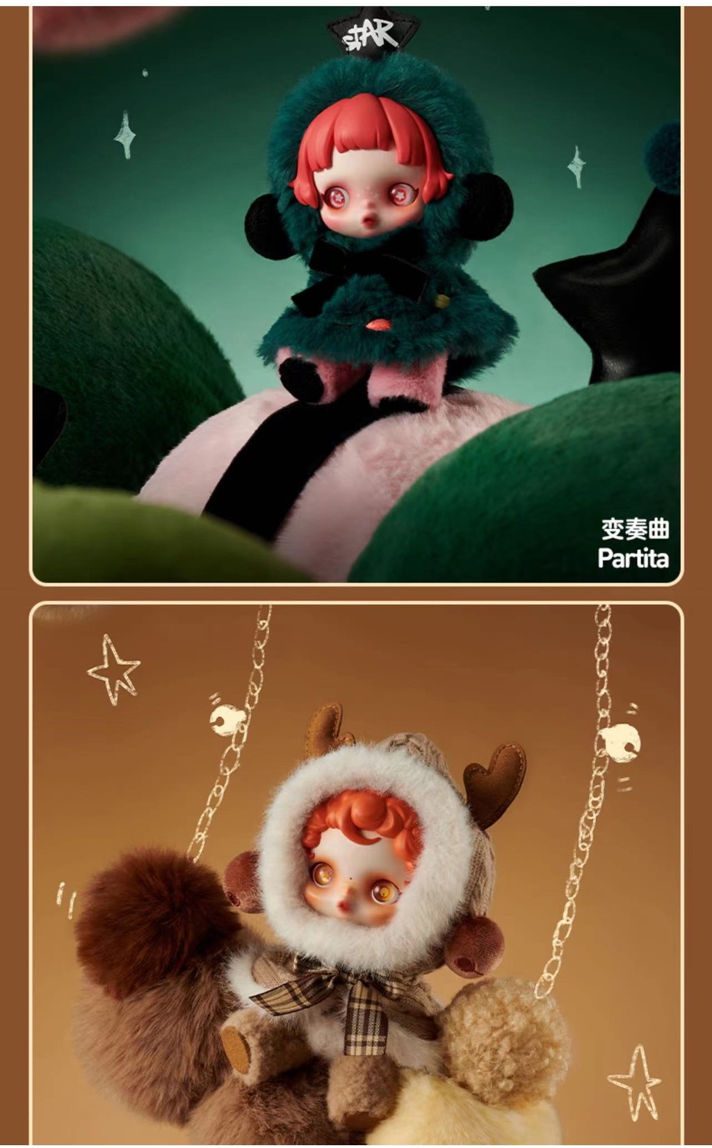 [Ready Stock] POPMART Winter Movement Series Plush Doll Pendant Brand ...