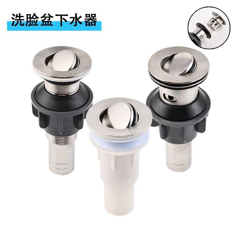Stainless steel flip plate basin drain, hand basin accessories, drain ...