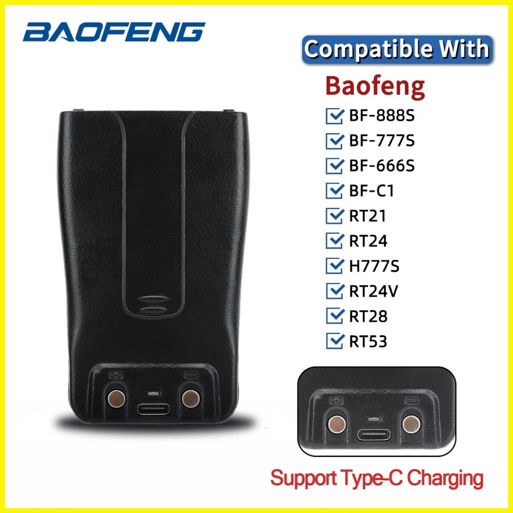 ஐ Baofeng Original BF-888S BL-1 Li-ion Battery Type-C Extended Battery ...