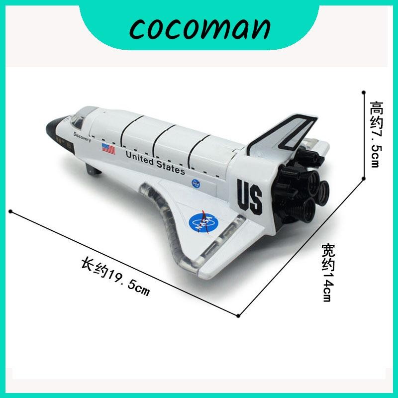 Classic Space Shuttle Us Replica Diecast Model Toy With Pull Action ...