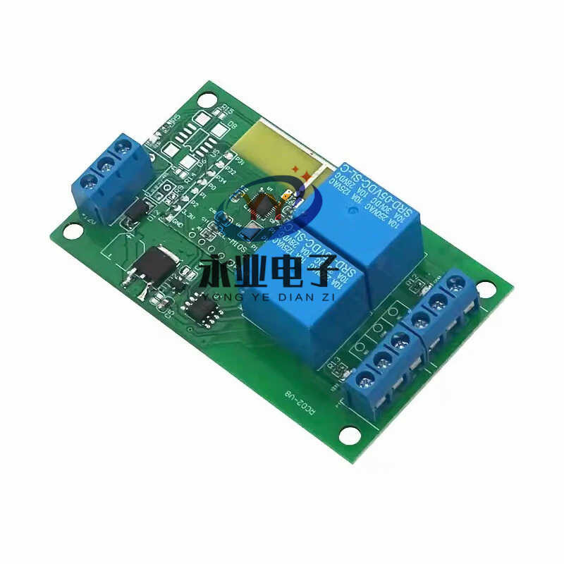 BLE Bluetooth switch 2-way relay mobile wireless remote control ...