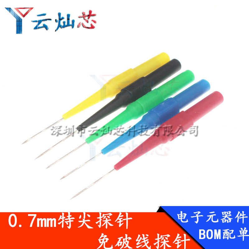 0.7mm thick probe for automotive maintenance testing, puncture wire ...