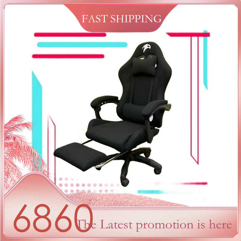 Panther Gear - Eclipse Gaming Chair na may footrest at form ng memory ...