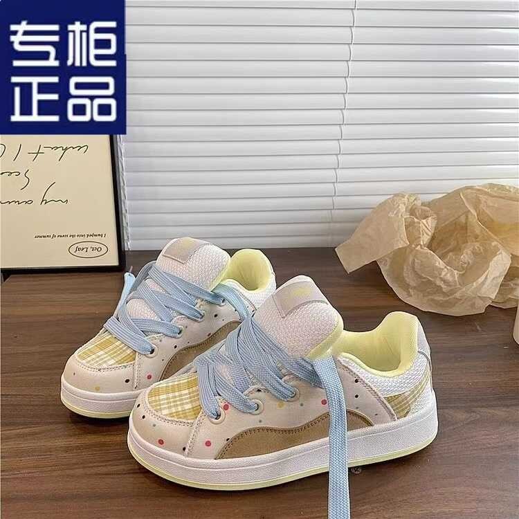 30 Ang Disenyo Ng Mag-Aaral Dopamine Board Trend 2024 Taglagas At ...