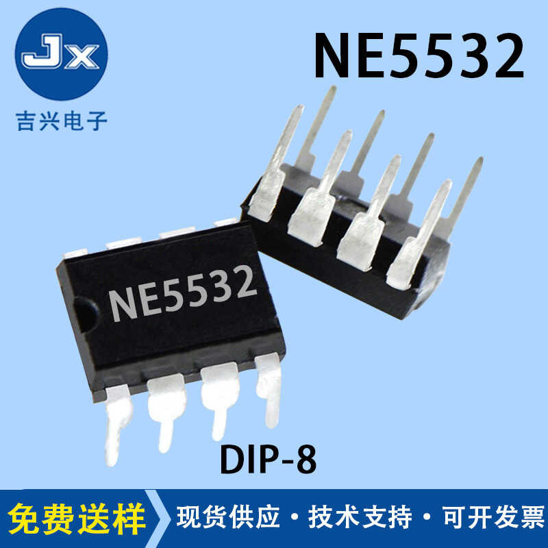 NE5532DR/NE5532 SMT DIP-8 dual channel operational amplifier operational amplifier chip IC orig ...