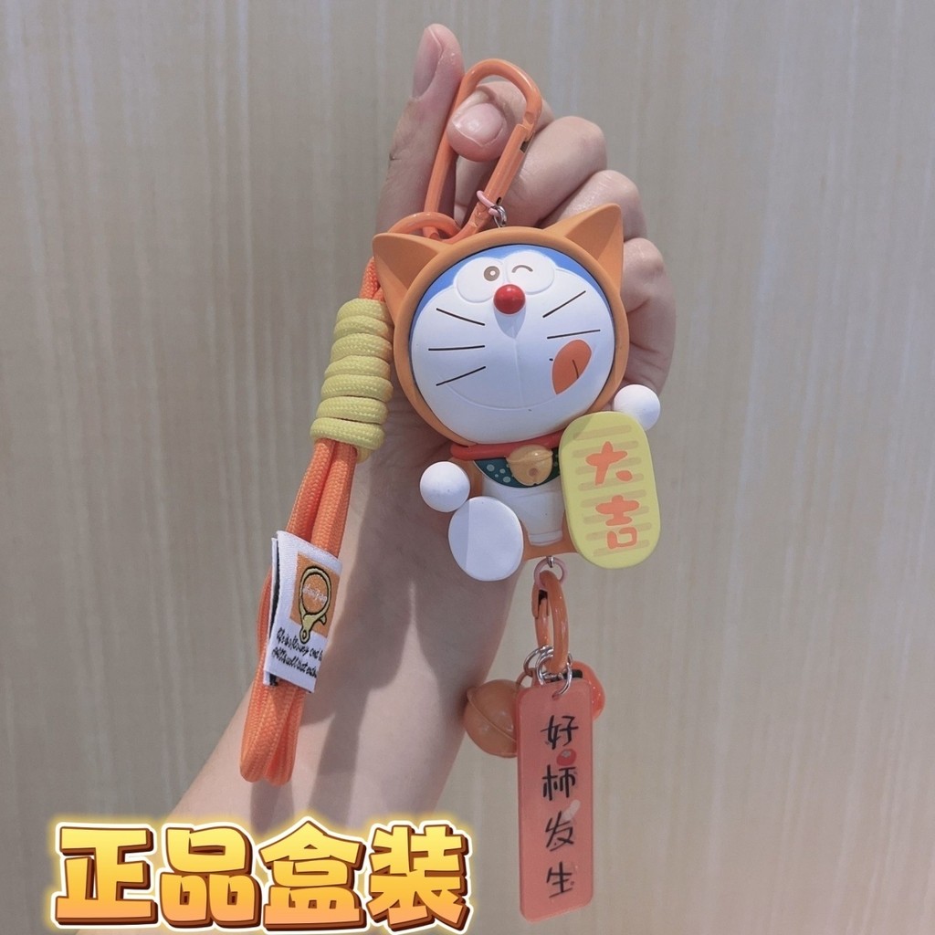 【Fast shipping】 doraemon keychain/Doraemon/ blind box Full of Blessing ...