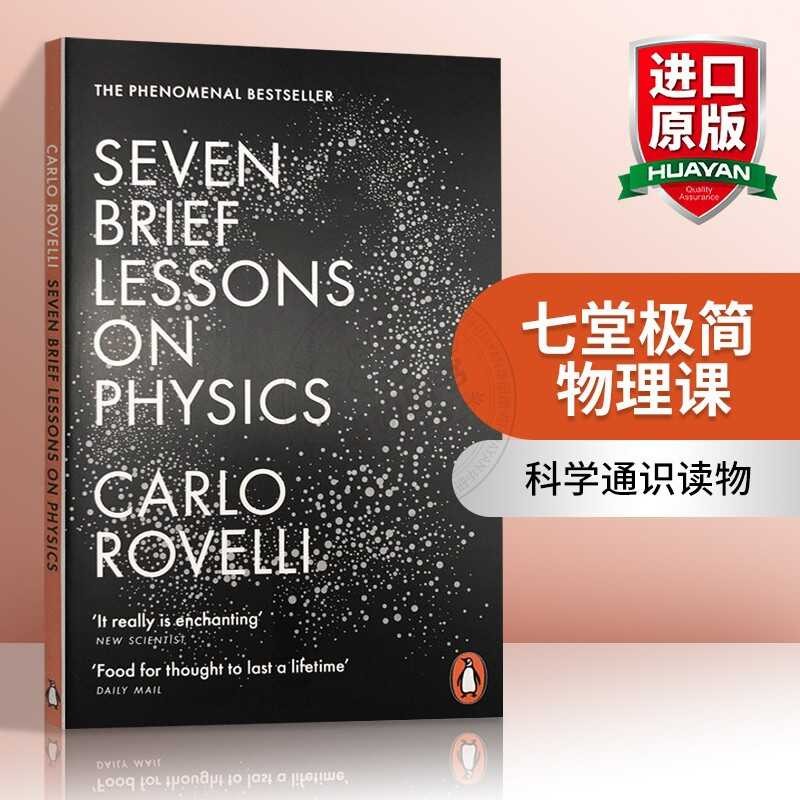 Seven Brief Lessons on Minimalist Physics in English Original Popular ...