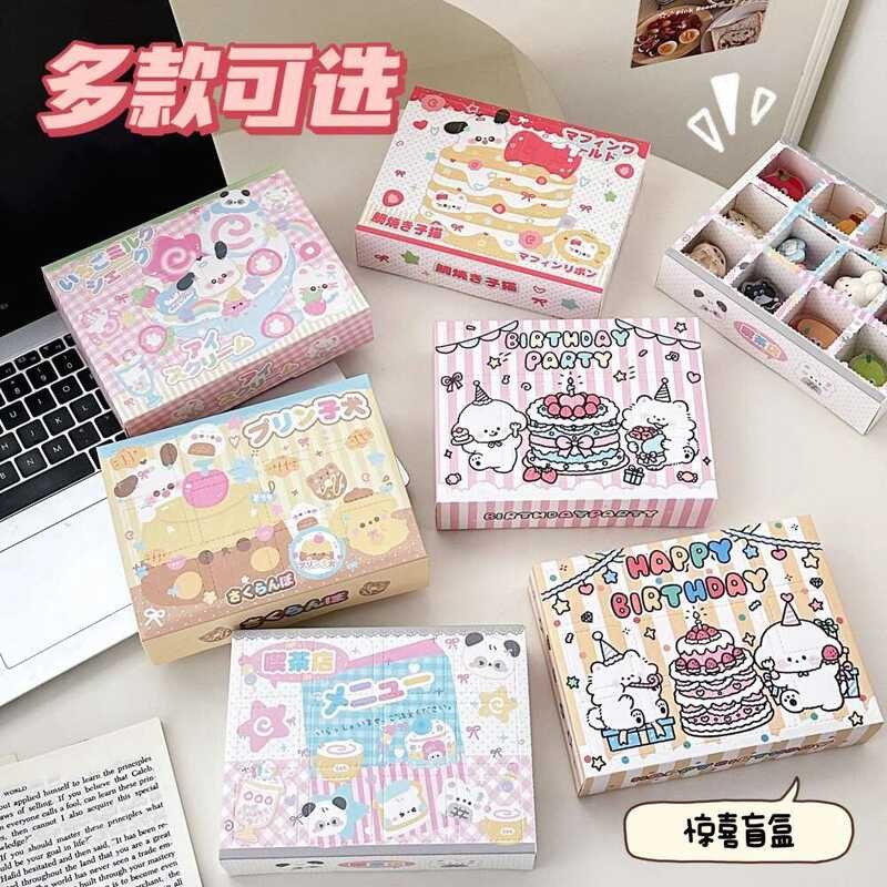 Napakafashionable DIY home made cave surprise blind box gift children's ...