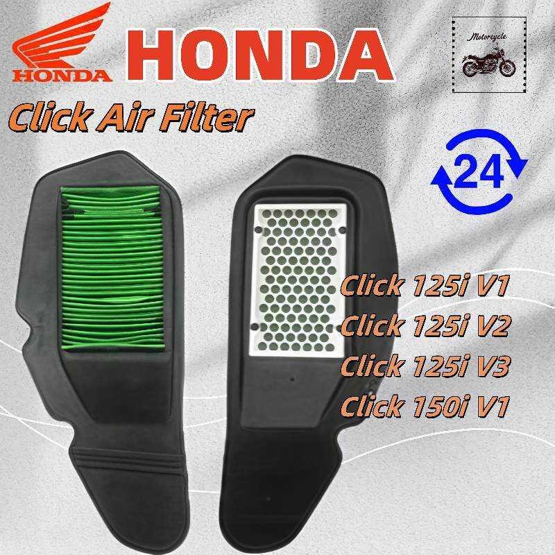 HONDA Click Air Filter Comp Air Cleaner Element Comp High Flow Rate ...