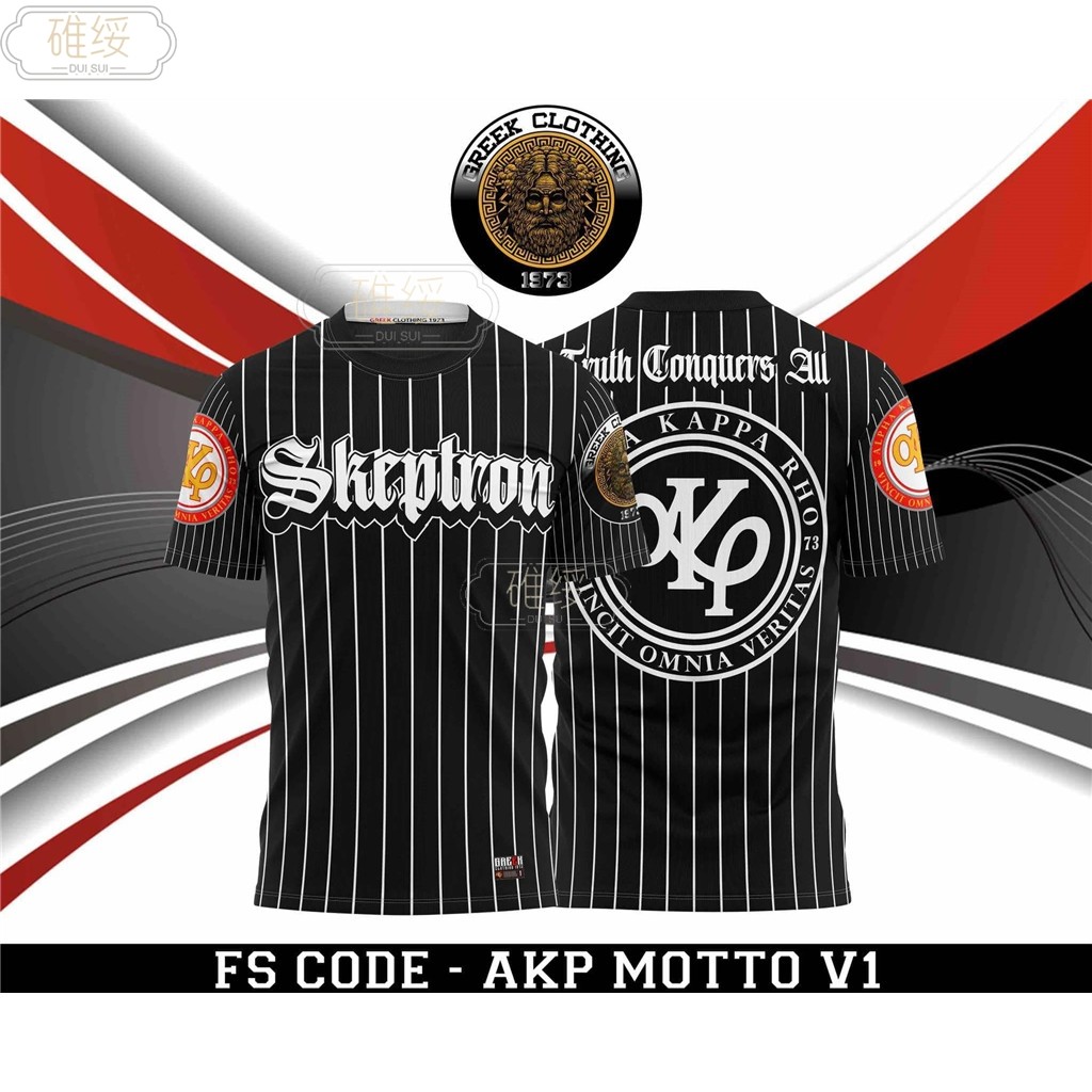 2025 Akp 1973 Alpha Kappa Rho V34 52th New Design Anniversary Skeptron Oversize T-shirt | Shopee ...