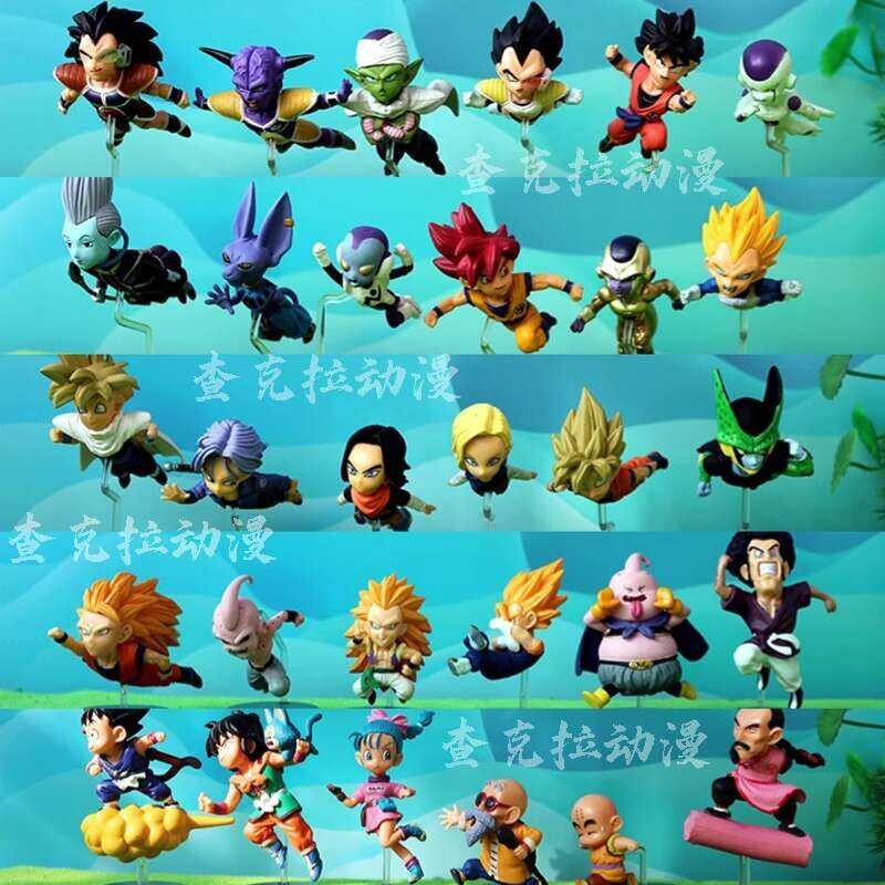 Dragon Ball Flying Sun Wukong Wufan Short Flute Turtle Immortal ...