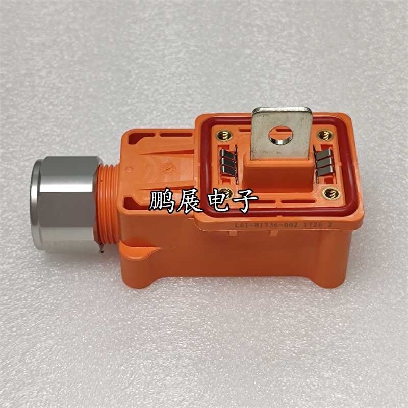 Tt L61-B1736-002 Isang Solong Core Orange Plastic High-Voltage Junction ...