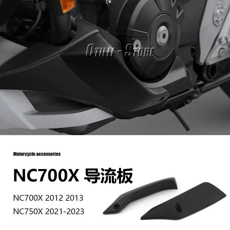 Tt Magkasya Para Sa Honda Nc700x Nc750x Na Bahagi Pagbabago Ng ...