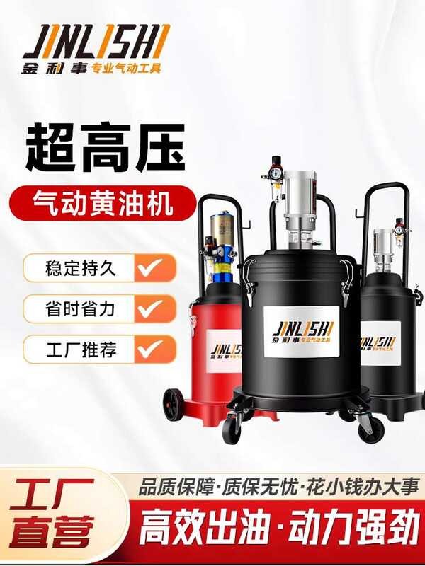 Taiwan Pneumatic Butter Gun, High Pressure Butter Machine, Pneumatic ...