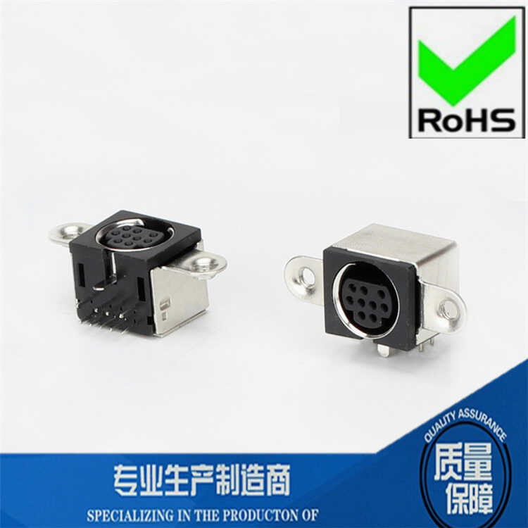 MDC-9-01D Square Large Keyboard Plug DIN Socket S Terminal 9-Pin Nine ...