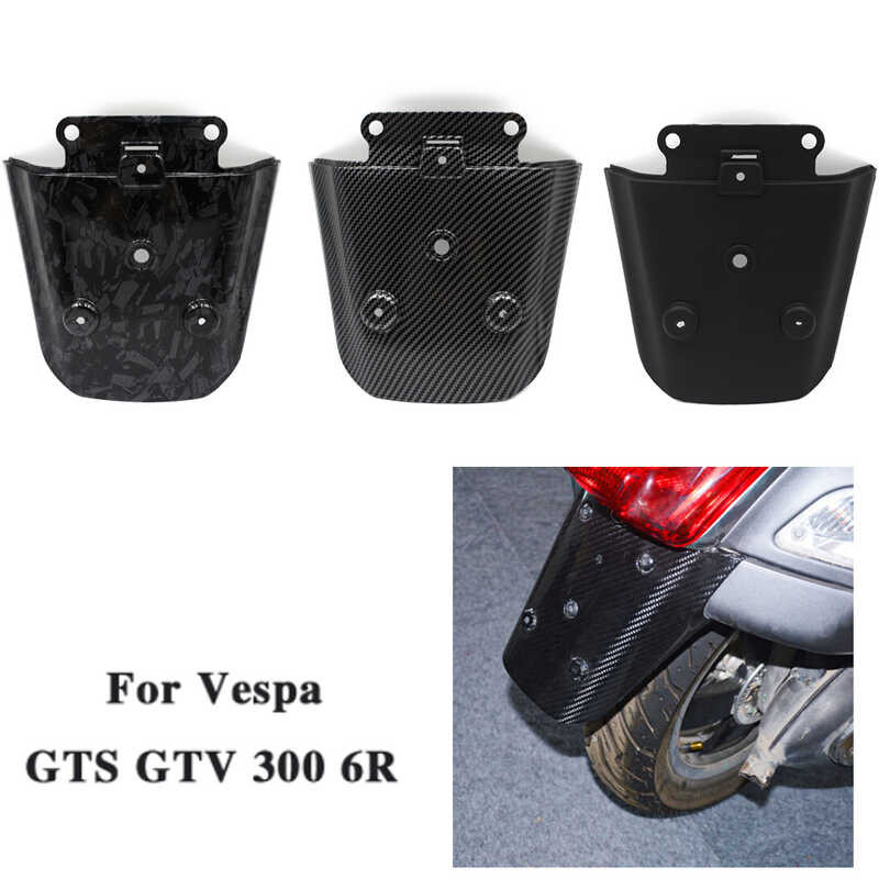 Fits 2 ☆ For Vespa Gts300 GTV 6-Day Mudguard Motorcycle Backboard Sand ...