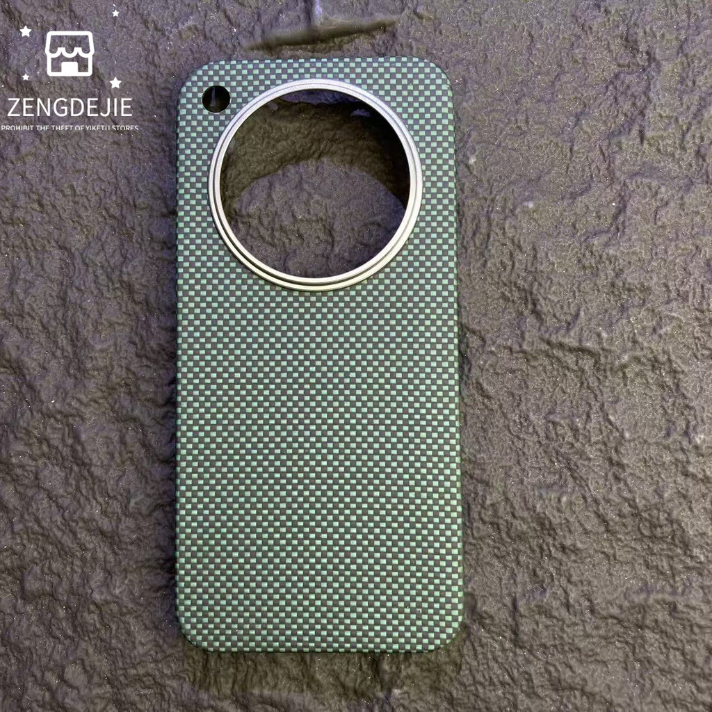 Suitable For OPPO Find X8 and Find X8 Pro Protective Case Made from ...