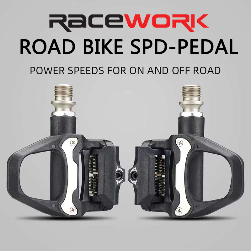 RACEWORK Road Bike Pedal Nylon Bicycle Locking pedals Cycling Bearing ...