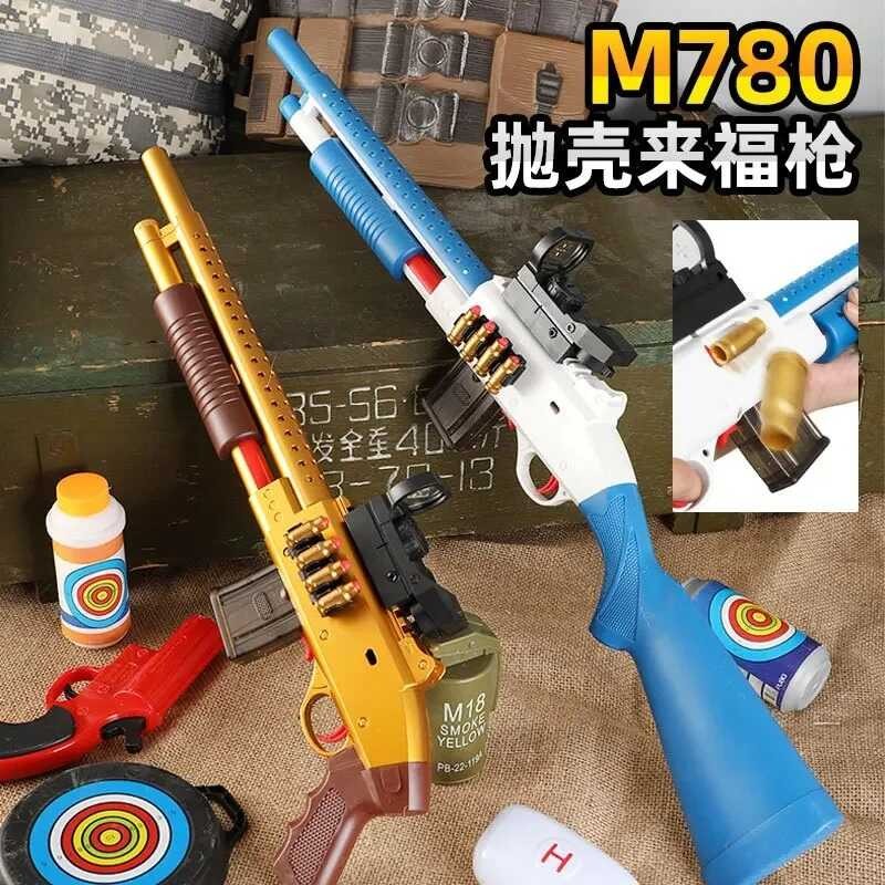 Bullet Soft Gun Shot Shell Ejecting Sliding Loading Toy Guns For ...