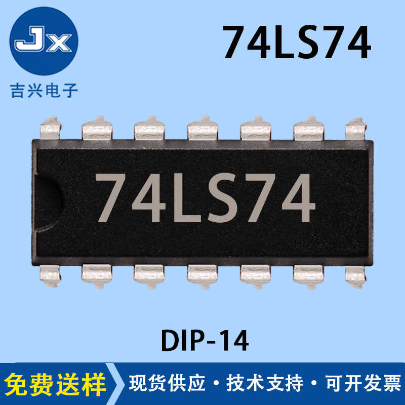 74LS74 direct insertion DIP-14 chip with set reset and positive trigger dual D flip-flop logic ...