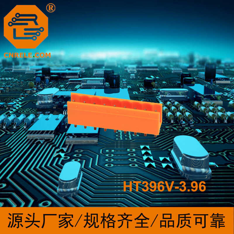 HT396V-3.96 Welding Terminal Male Female Pair Insertion Terminal Wire ...