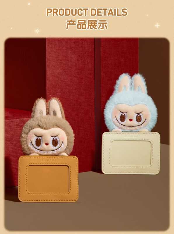 Bubble Mart LABU Plush Blind Box Sparkling Fairy Tale Series Labu Card ...