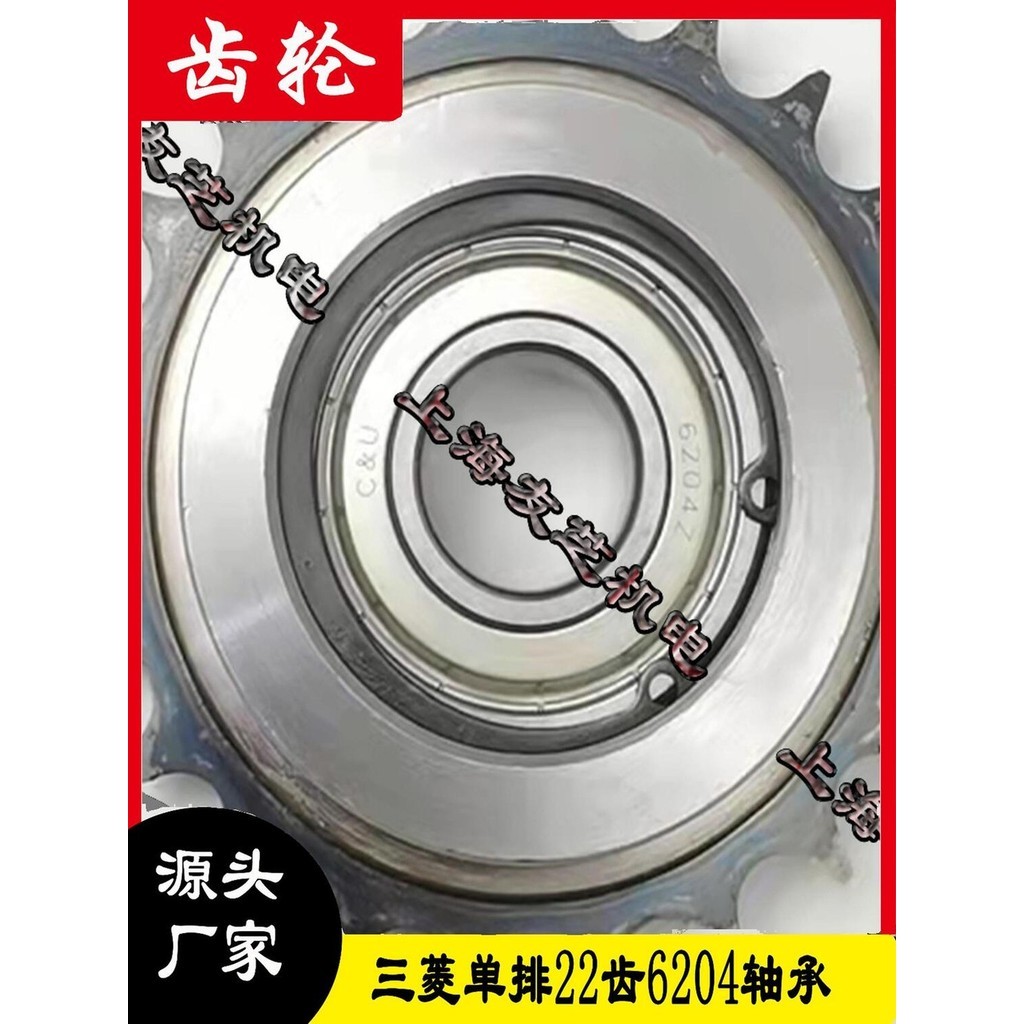 Escalator drive wheel gear 22 tooth single double row handrail belt ...