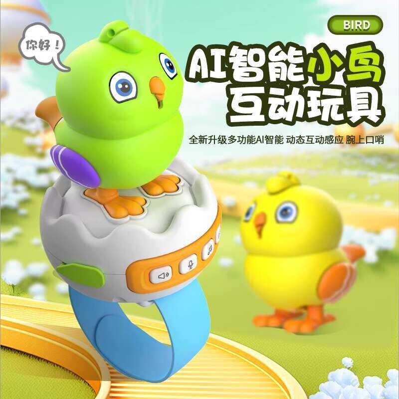 Puzzle electric cuckoo bird 5 children aged 3-6 years 2 baby early ...