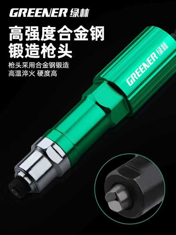 Green Forest Electric Gun Pressure Rivet Machine Fully Automatic ...