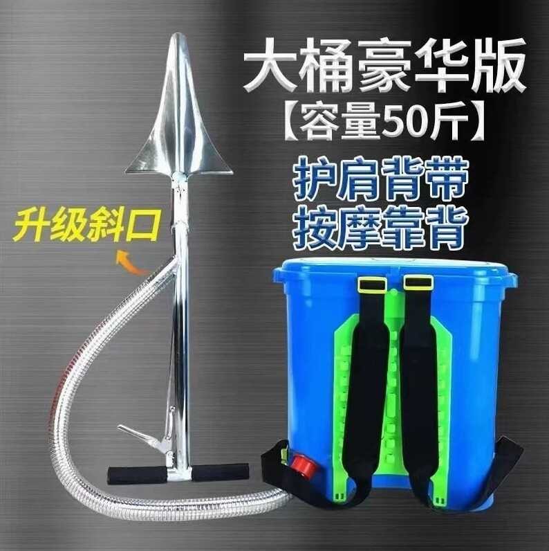 German fruit tree fertilization tool, topdressing device, agricultural ...