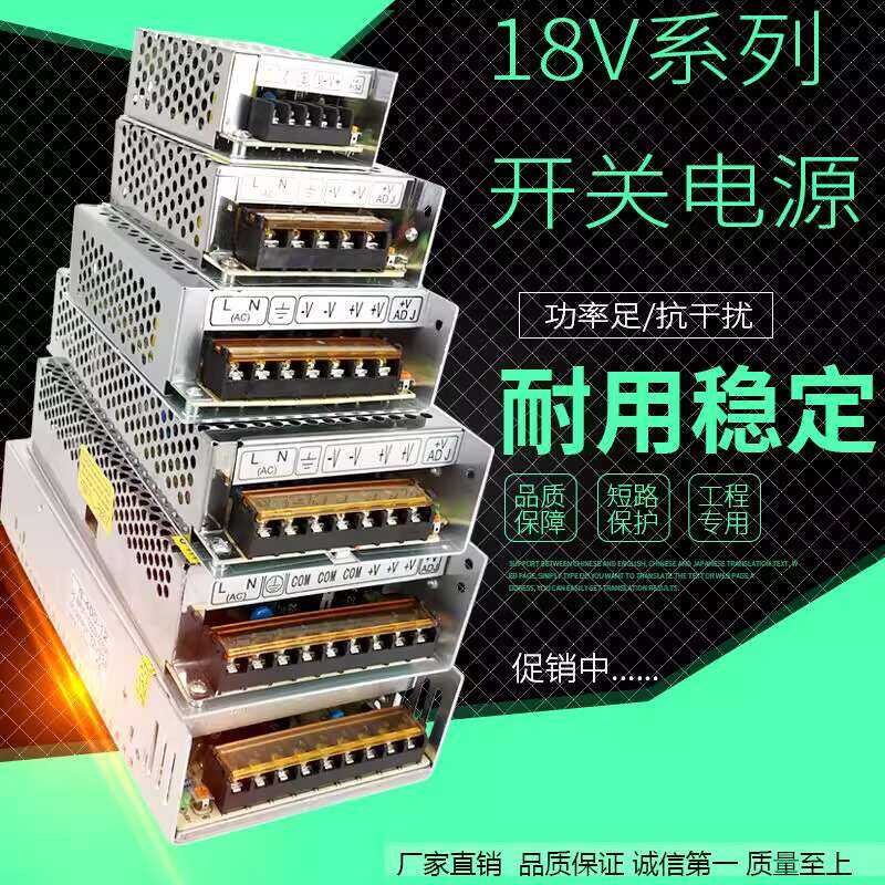 A access control visual intercom DC transformer | Shopee Philippines