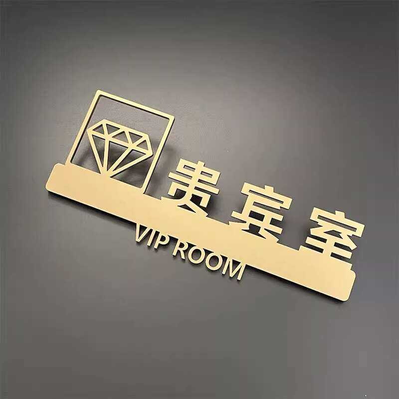 Rooms, private beauty salons, VIP rooms, SVIP lounges, signage, door ...