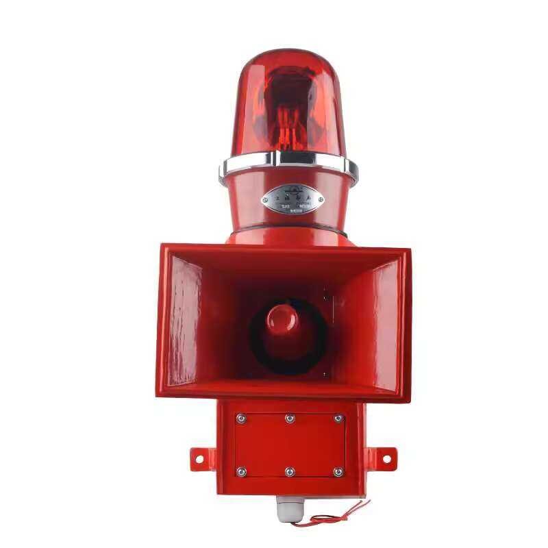 Shanghai Shipyard Ship Combination SJ-II Electronic Buzzer Crane Sound ...