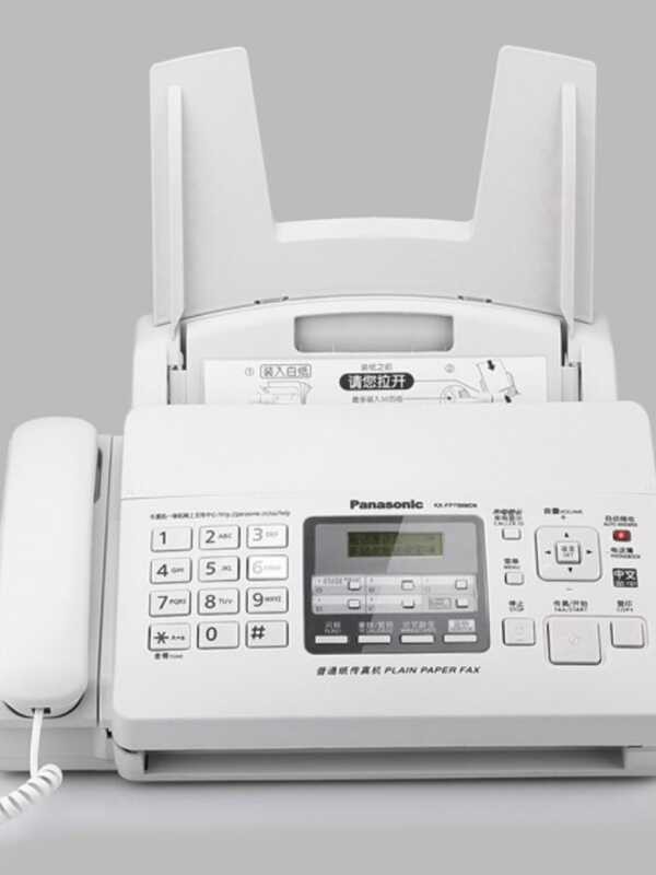 Panasonic KX-FP7009CN Plain A4 Paper Chinese Display Fax Copy Telephone ...