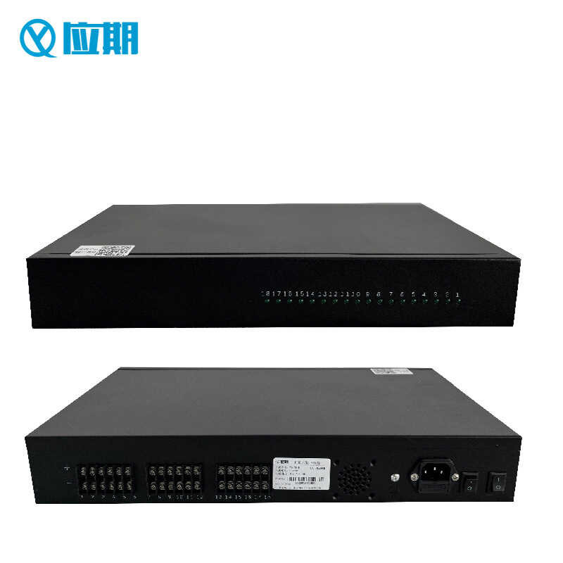 Inaasahan ang 1.5UDC12V24VAC 24V 18 channel 19 inch security dedicated ...