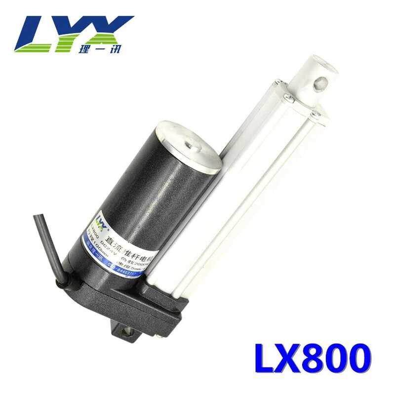 LX800 electric 2000N micro push engine telescopic rod 12V24V linear ...