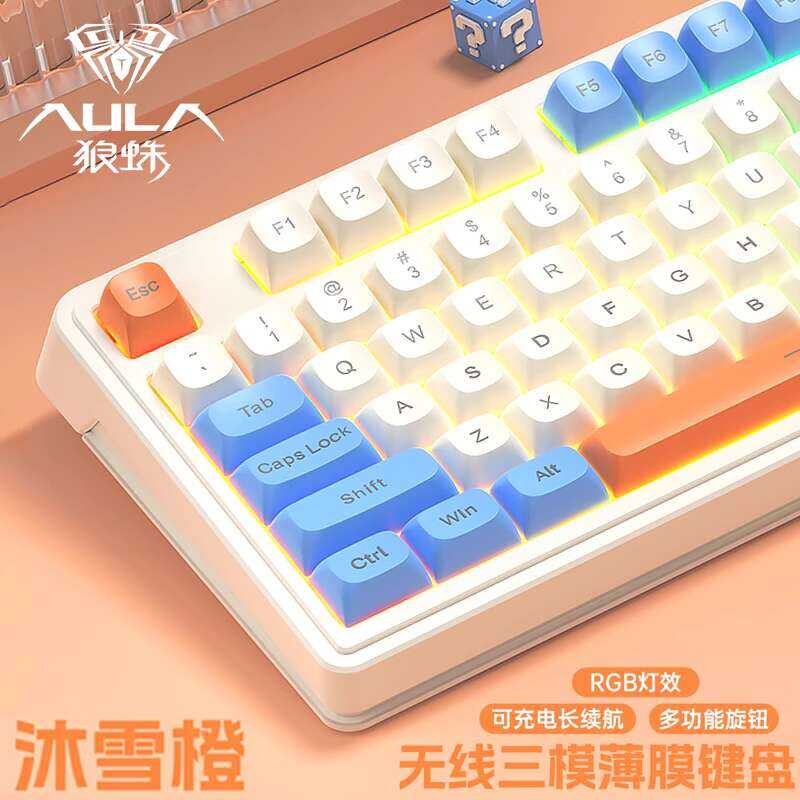 Tarantula S3187 Wireless Bluetooth The Third Mock Examination Keyboard ...