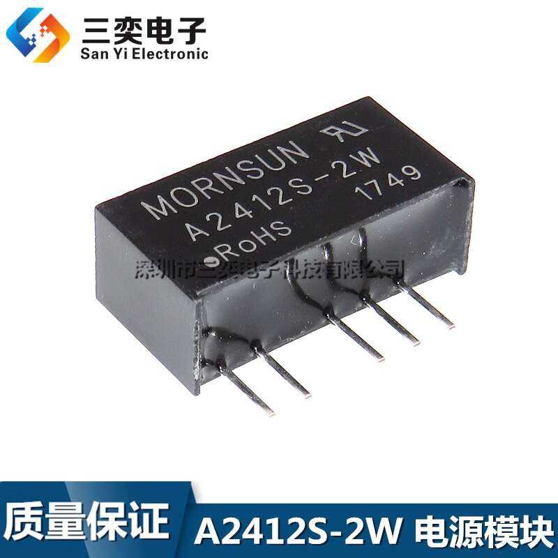 Original A2412S-2W 2WR2 power converter 24V to positive and negative ...