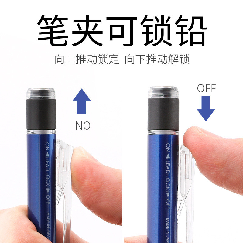Japanese Tombow Dragonfly Mono Automatic Pencil Graphgrip Shake Out ...