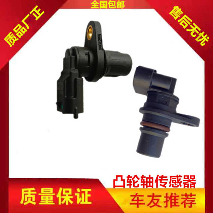 t for BYD f 3 F 0 g 3 RL 3 F 6 g 6 m 6 s 6 s 7 speed Rui Tang Song Yuan ...