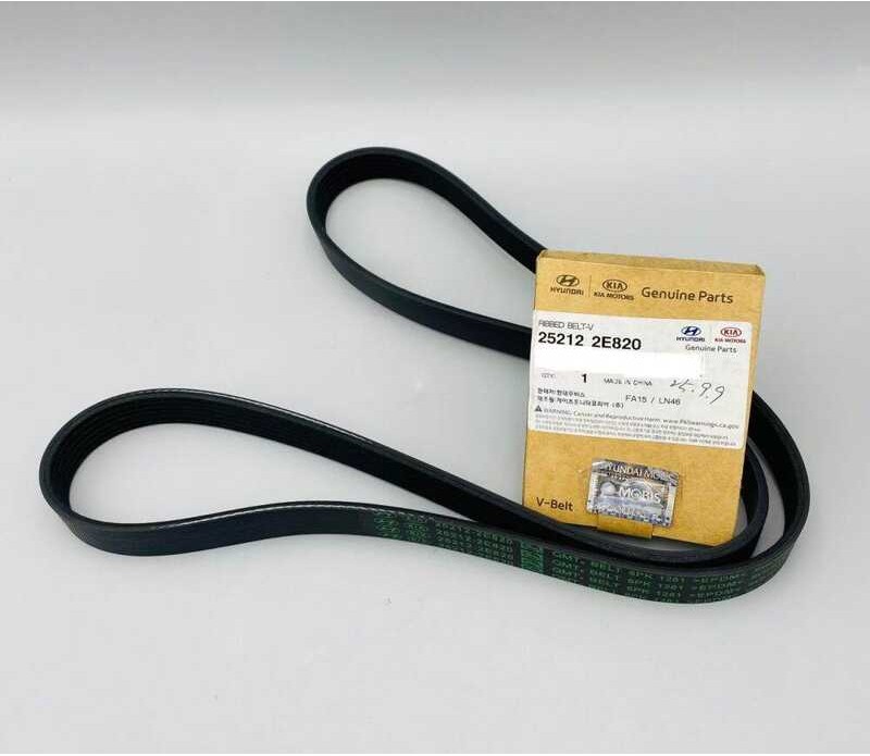 LY [Genuine] Fan Belt/Drive Belt/V Belt/Serpentine Belt Para Sa Tucson ...