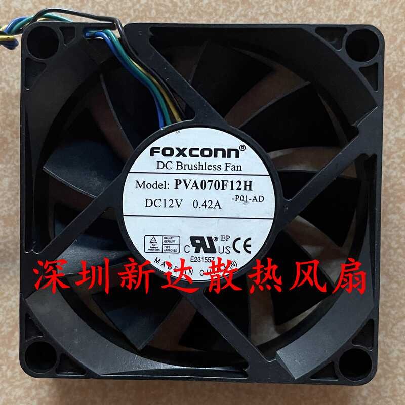 Foxconn FOXCONN Pva070f12h 12V 0.42A 7Cm 7020 4-Wire PWM CPU Fan ...
