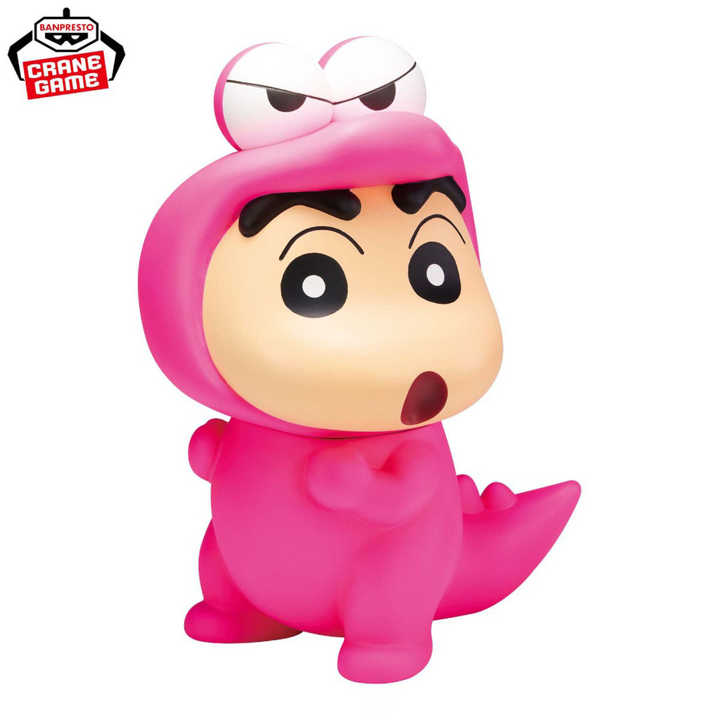 Bandai Banpresto CRAYON SHINCHAN Nohara Shinnosuke Crayon Shin-chan ...
