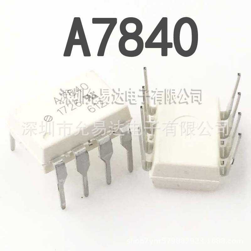New original optocoupler A7840 HCPL-7840 DIP8 direct insertion | Shopee Philippines
