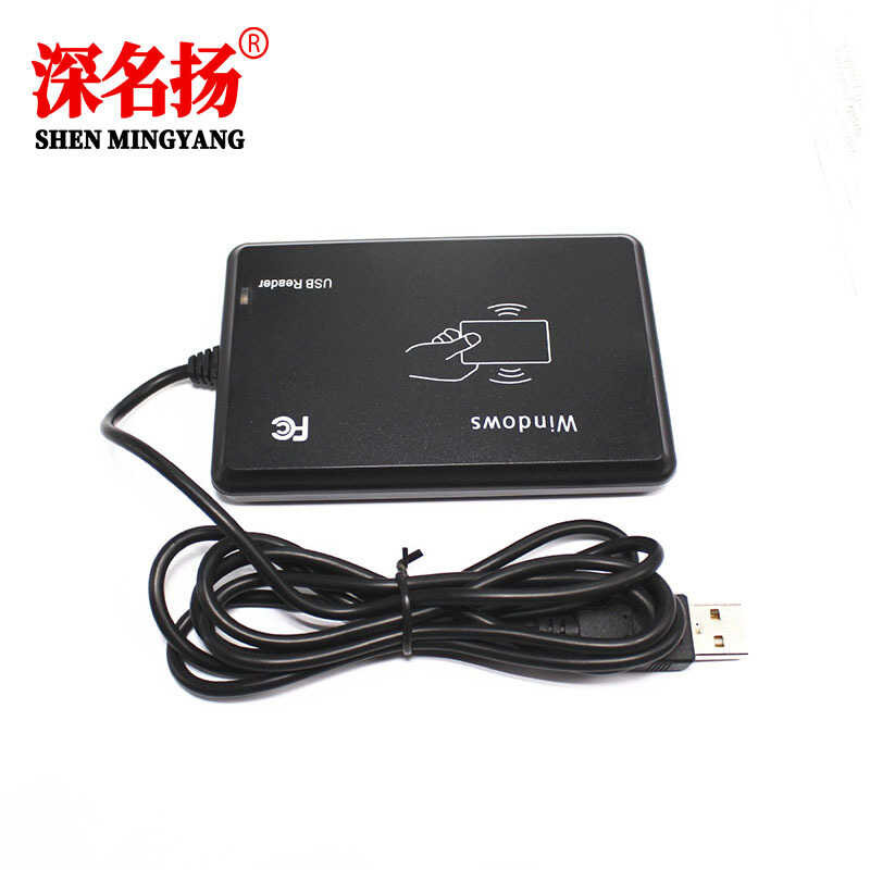 Reader | ID Card Reader | ID Card Reader | ID Card Swiper USB RFID ...
