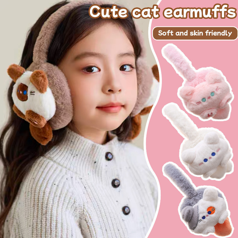 Girls Y2K Star Plush Earmuff - Winter Outdoor Thicken Ear Cover - Soft ...