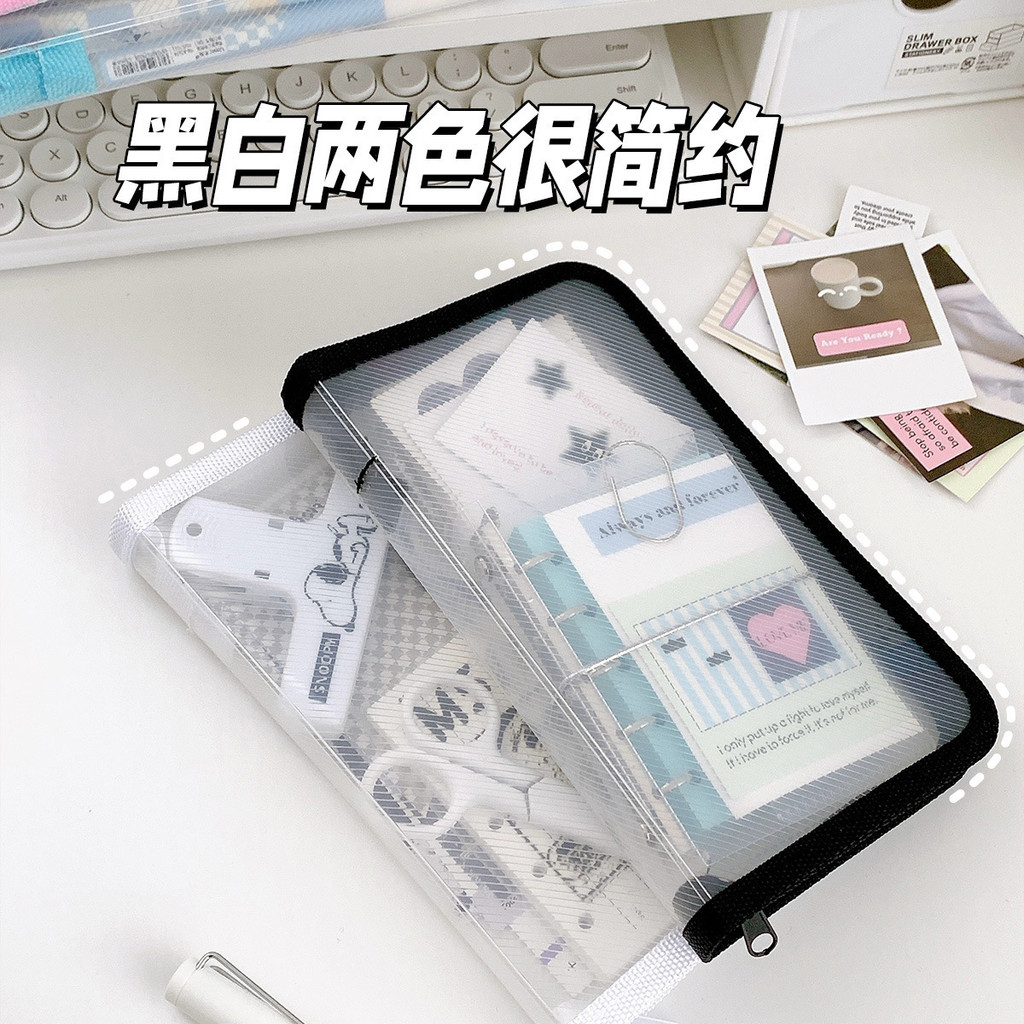 Functional A6 Transparent Frosted PP Zipper Storage Bag Sticker ...